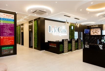 LifeCare (Multi Speciality) Clinic | Best Specialist hospital in Kigali